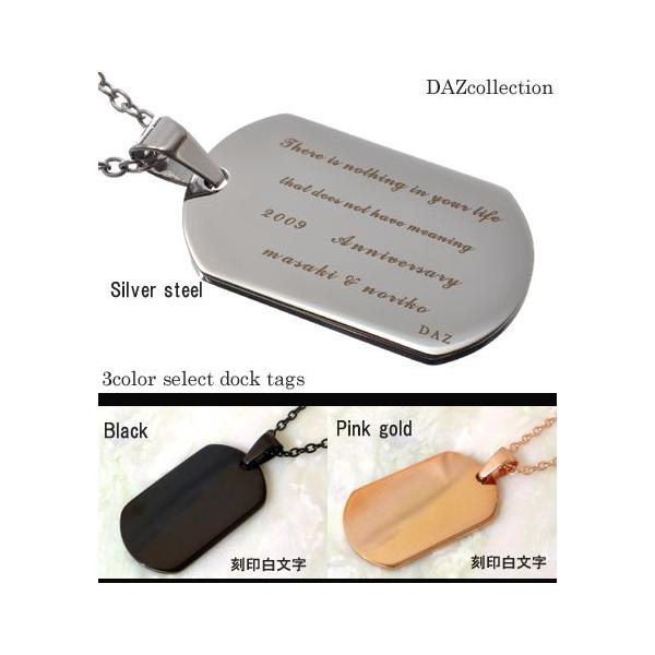 ブランド/使用貴金属 DAZcollection/ステンレススチール316L/ピンクゴールド/ブラック 刻印について ご注文時に備考欄に記念日・名前（アルファベット）をご記入ください。 総　 重　 量 11.4g サ　 イ　 ズ縦：4.5c...