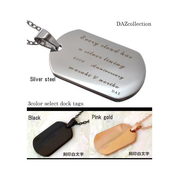 ブランド/使用貴金属 DAZcollection/ステンレススチール316L/ピンクゴールド/ブラック 刻印について ご注文時に備考欄に記念日・名前（アルファベット）をご記入ください。 総　 重　 量 11.4g サ　 イ　 ズ 縦：4.5...