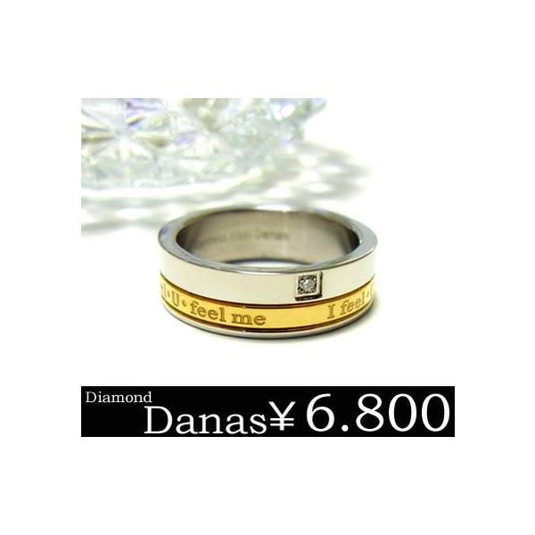 刻印可能 BOX付きコメント※メール便配送不可になります。同デザインでステンレスシルバーもございます！I feel.U.feel meと書かれたペア商品！「あなたが私を感じるのを感じます互いに真逆の輝きながら惹かれあいラグジーなジュエリーに...