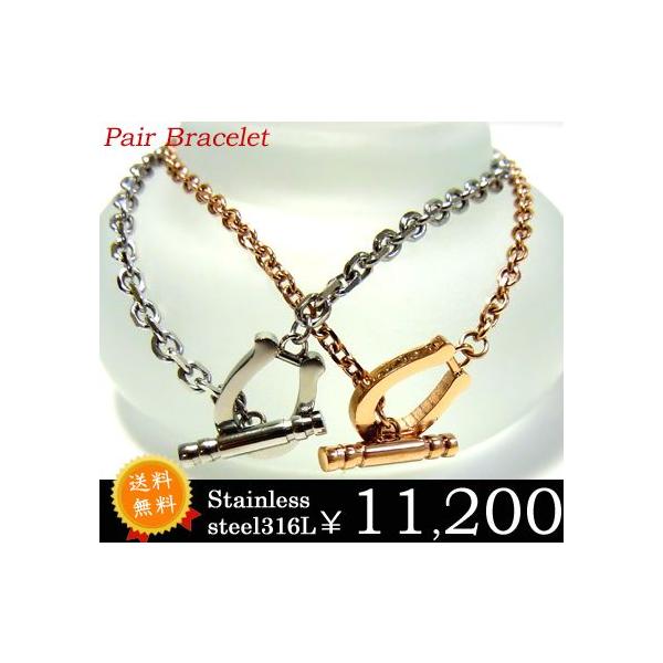 コメント 　  ペアステンレスブレスレット！華やかさや贅沢さを持ちながらも行き過ぎない”そんな上品なブレスレットがテーマです。  付属品BOX・ジュエリーバック・ラッピング 使用貴金属ステンレススチール316L/PVDピンクゴールド 石キュ...