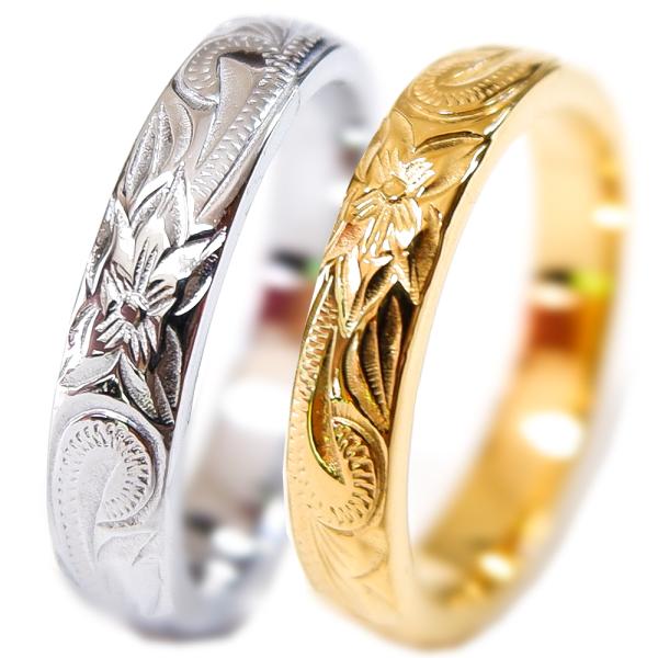 コメント愛を確かめ合う・・・ 2人を繋ぐ・・・ Pair Ringハワイでは愛する人から想いを込めてハワイアンジュエリーを贈る習慣があります★遠い昔からハワイアンジュエリーは人々の大切な想いとともに身に着けられてきました。ただの飾りではなく...