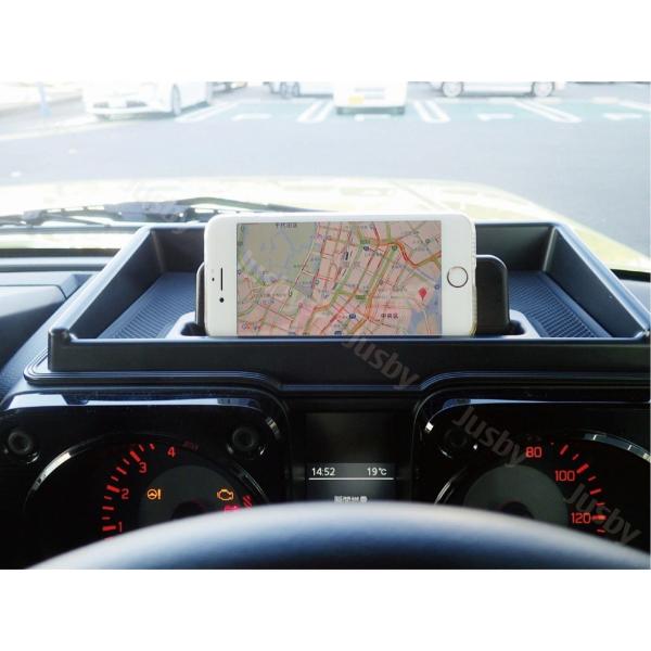 (改良版)スズキ 新型ジムニー JB64 JB74型 ダッシュボードトレイ スマホホルダー 車内収納ボック 3Dトレイ 小物入れ 車種専用設計 内装 パーツ jusby ver2 | ジャス ...