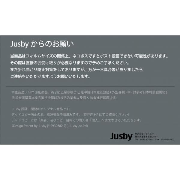 (2枚set) ホンダ ヴェゼル RV型/シビック FL1/4/5型/フィット GR型 ホンダコネクトディスプレイ保護フィルム 純正ナビ VEZEL FIT CIVIC パーツ アクセサリー ...