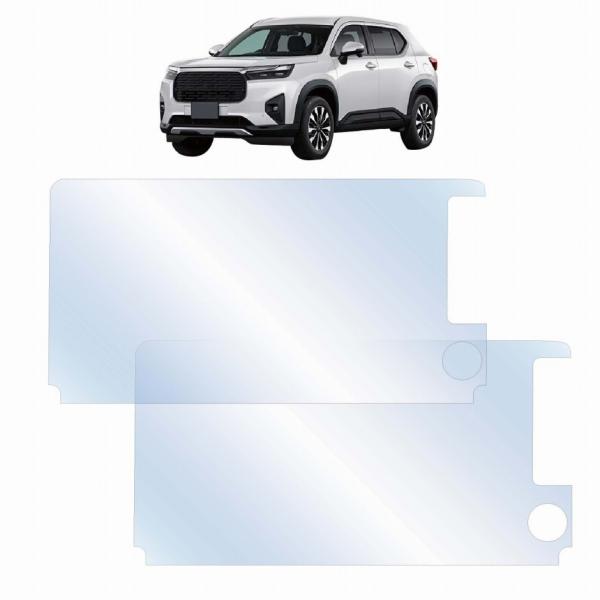 Honda純正ナビゲーション「Gathers 9インチ Honda CONNECTナビ LXM-242ZFNi」の保護フィルム　2枚セットになります。当社オリジナルの専用設計です。画面一杯に貼り付け可能で貼付け後の違和感がありません最新の製...