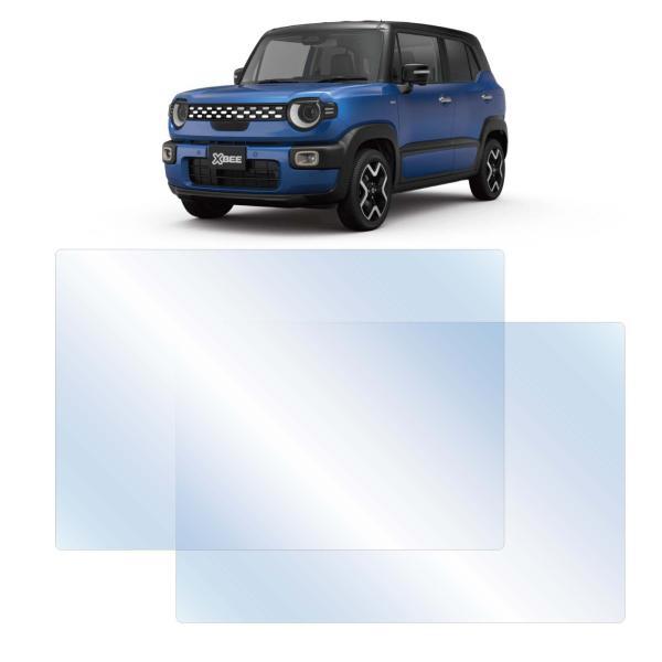 2025年10月発売の クロスビー (XBEE) 後期 2025.10- MND1S型用の純正ナビ9インチ スマートフォン連携メモリーナビゲーション専用保護フィルム 2枚入です高価で大型な画面を強力に保護します。傷がついた場合などはASSY...