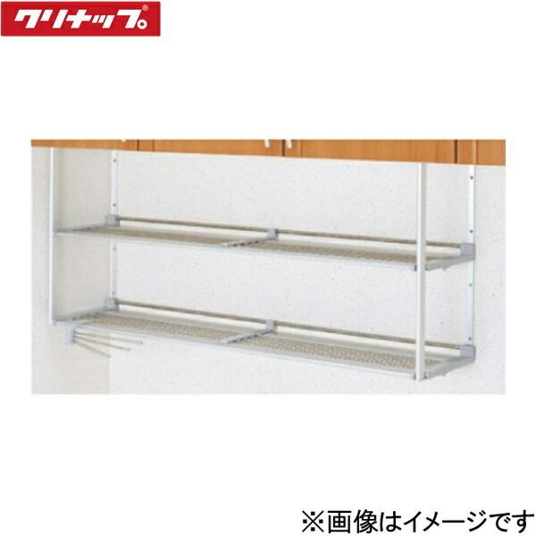 お届けはメーカー直送便となります。ご購入前に必ず、メーカー直送便Aの詳細をご確認下さい。クリナップ[CLEANUP] ステンレスパイプ棚 二段タイプ 間口105cmMTA2-105寸法(cm)：間口105x奥行30x高さ50パイプ/上段4本...