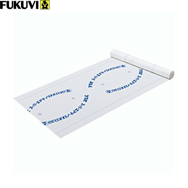 ノダ[NODA]防水シートTXKDR01スーパーエアテックス KD30壁用透湿