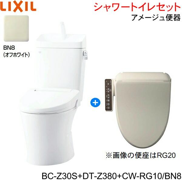 BC-Z30S-DT-Z350-CW-D11 BW1限定 リクシル LIXIL INAX アメージュ便器 シャワートイレ便座セット 床排水 一般地 手洗なし 最大66％オフ！