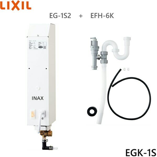 リクシル INAX/LIXIL 即湯システムEGK-1S洗面化粧台用セットセット内訳本体：EG-1S2排水器具：EFH-6K本体寸法(突出部含む)：幅115x奥行80x高さ447mm電源電圧：AC100V(50/60Hz)ヒーター能力：36...