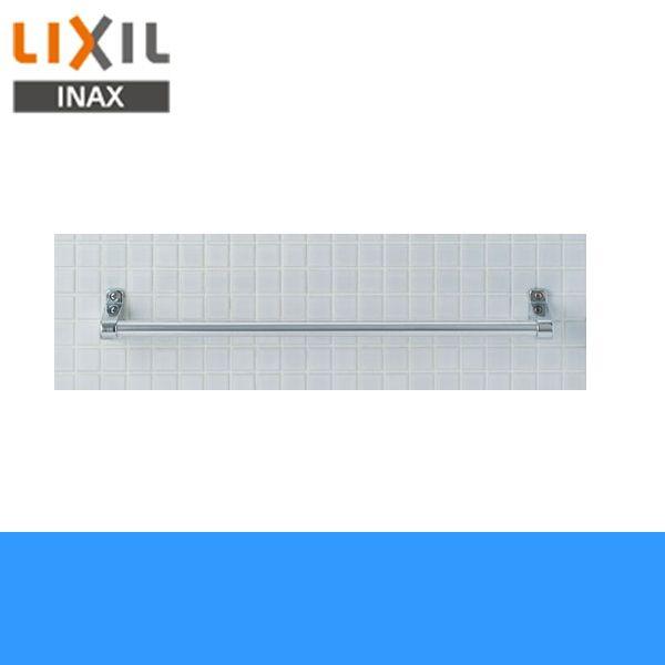 イナックス[INAX]スタンダードシリーズタオル掛けKF-11S寸法：472x65x52(φ16)ブラケット部：ABS樹脂製(Ni-Crメッキ)バー部：ステンレス製イナックス[INAX]トイレグッズタオル掛けKF-11S[返品・交換不可]