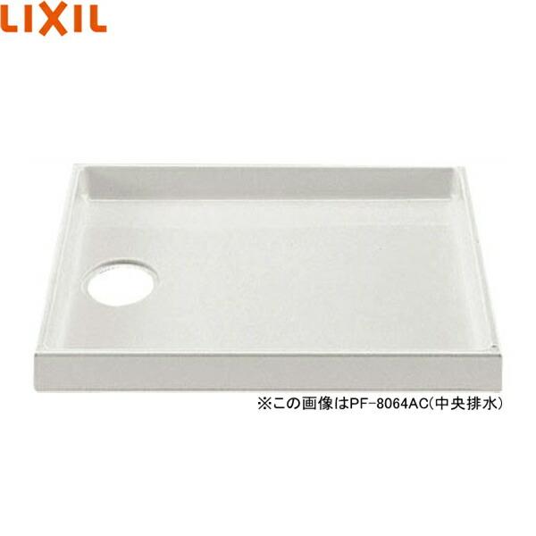 リクシル[LIXIL/INAX]洗濯機パンPF-8064AL/FW1-BL左排水寸法：800x640x82材質：PP付属品：固定取付金具(コーナー固定ねじ、化粧キャップ)/PFL-140/FW1トラップは別売※画像はPF-8064AC(中央...
