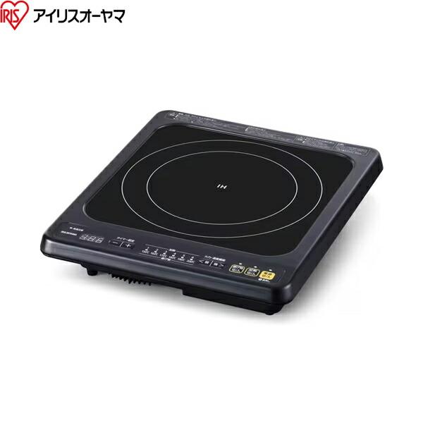 アイリスオーヤマ [IRIS OHYAMA] IHコンロIHC-B113-B※この商品は適切な電気工事と設置が必要です※電気コンロからの置き換えに最適な1口ビルトインIHクッキングヒーターです。ミニキッチンでも簡単に取替えが可能な100Vタ...