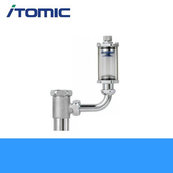 イトミック膨張水排出装置BCH-1Mブローキャッチャー密閉式洗面器(32A洗浄管)Sトラップ用BCH本体+BCH用排水金具対応機種：ESDシリーズESNシリーズES-N3シリーズESW03A/03T[返品・交換不可]