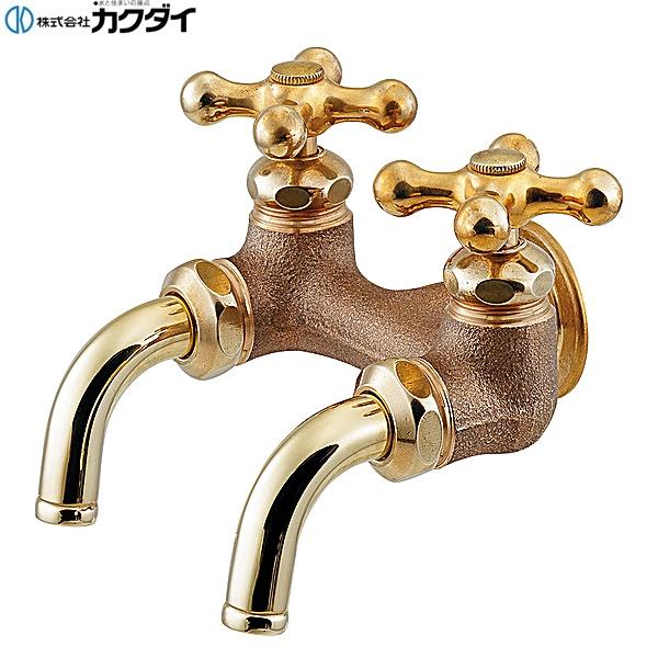 カクダイ [KAKUDAI]705-016-CU2口万能ホーム水栓●節水固定コマ仕様(一般地・寒冷地共用)●送り座仕様
