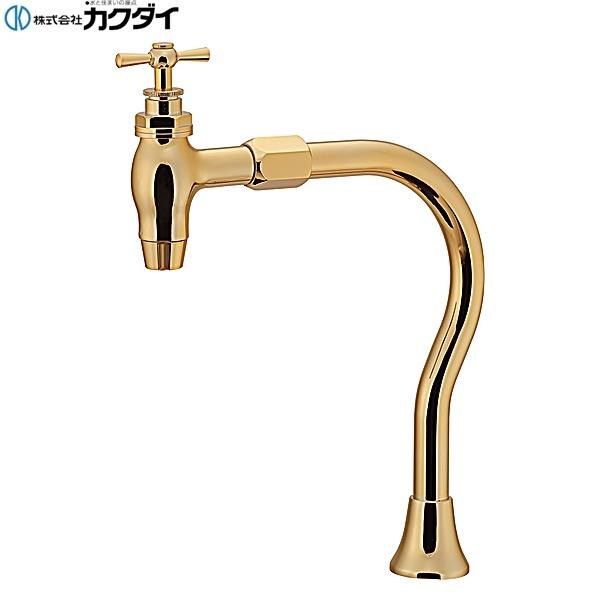 カクダイ [KAKUDAI]721-263-AG立水栓●取付穴径22~28ミリ、35ミリ・厚5~35ミリ●固定コマ仕様(一般地・寒冷地共用)●泡沫吐水