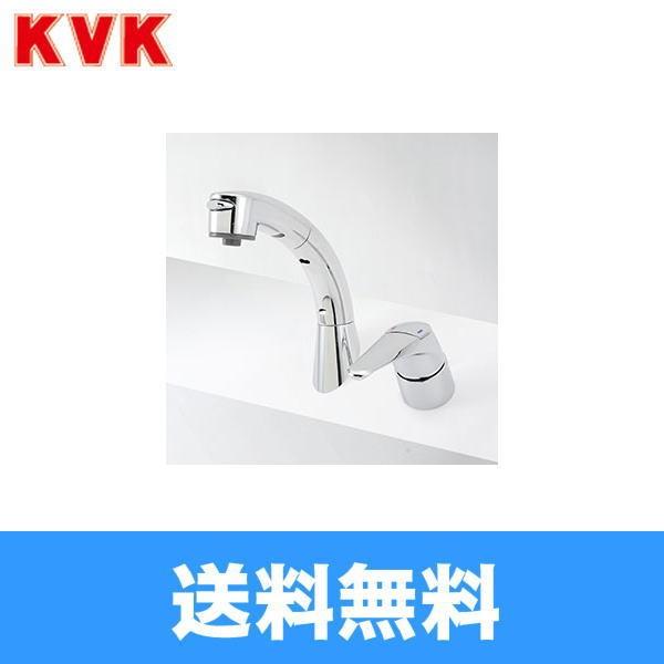 価格.com - KVK シングル洗髪シャワー/45度傾斜(寒冷地用) KM8019ZT (水栓金具) 価格比較