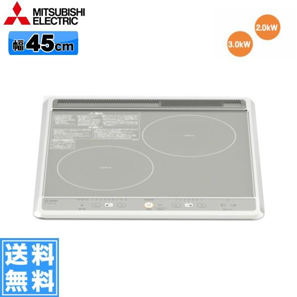 三菱電機［MITSUBISHI］IHクッキングヒーターCS-G217BS45cmトップトッププレート色：シルバー定格電圧・消費電力：単相200V・4,0Kw(20A)外形寸法：幅442x奥行520x高さ93,5mm質量：約8,5Kg[返品・...