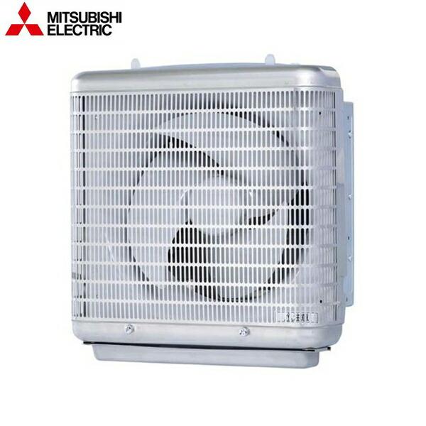 三菱電機［MITSUBISHI］業務用有圧換気扇EFC-25MSB2厨房用電源：単相100V排気専用電動シャッター付羽根径：25cmEXエクストラファン金属羽根採用高静圧、大風量設計強弱速調付油受け付3芯キャブタイヤケーブル付※羽根の付け替...