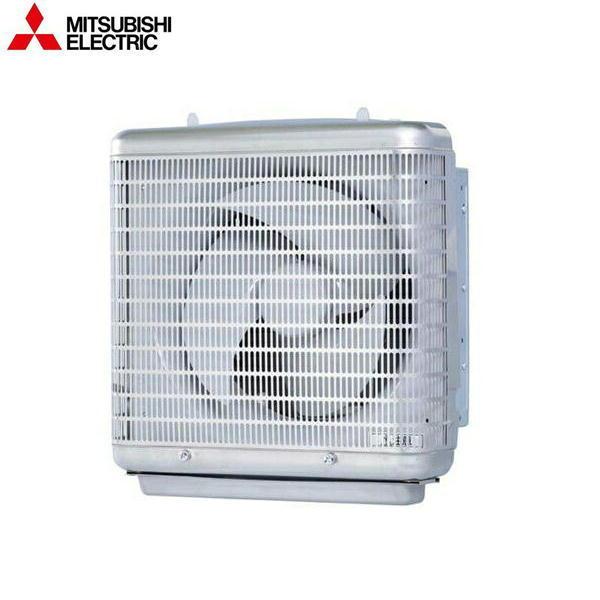 47％割引『2年保証』 EFG-30MSB業務用有圧換気扇排気専用電動シャッター付メッシュタイプ三菱電機 その他 冷暖房/空調-OTA.ON.ARENA.NE.JP