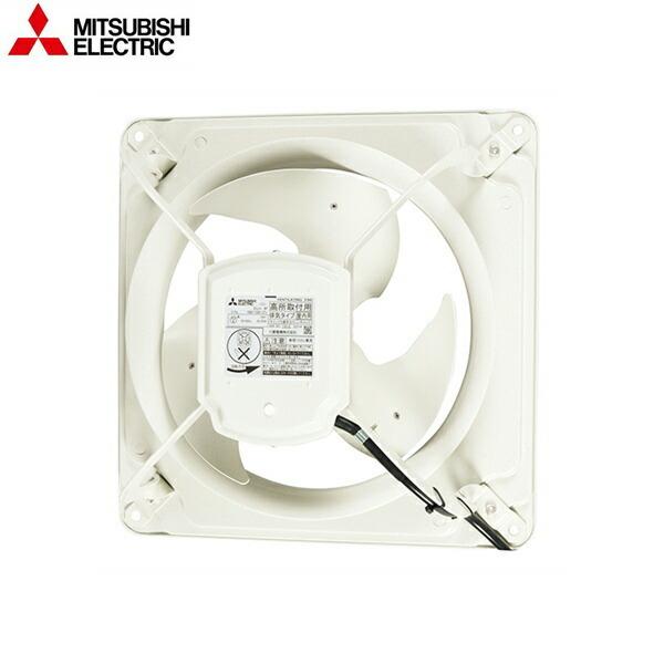 三菱電機［MITSUBISHI］産業用有圧換気扇EWF-35CSA2排気専用電源：単相100V羽根径：35cmダブリュキューブファンダブリュキューブファンを採用し、低騒音化を実現モータの軸受にウレアグリースを採用し、軸受の高耐久化を実現近接...