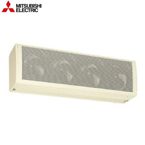 お届けはメーカー直送便となります。ご購入前に必ず、メーカー直送便Aの詳細をご確認下さい。三菱電機［MITSUBISHI］エアーカーテンMK-5012TA3産業用タイプ3相200V幅：1258mm質量：29.5kg[返品・交換不可]