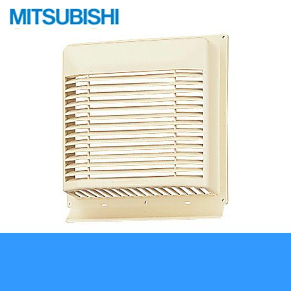 三菱電機［MITSUBISHI］プラスチック製エクステリアフードP-20CVPX20cm用エクステリアタイプ据付用木ネジ付水切板付[返品・交換不可]