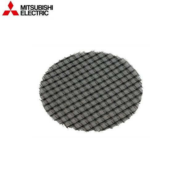三菱電機［MITSUBISHI］ダクト用システム部材ネットフィルターP-23MNET丸形給排気グリル用フィルターGLM5用フィルターはグリル内部に取付け※GLM4、GLMF4、GLMF5タイプにも取付可能水洗い可能[返品・交換不可]