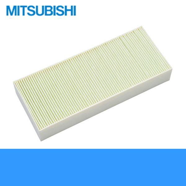 三菱電機［MITSUBISHI］給気用高性能徐じんフィルターP-95HF大風量5分岐タイプの給気用高性能徐じんフィルター交換タイプ・1枚入り・ポリプロピレン不織布・捕集効率97％以上（粒径10μm以上の質量法）・VL-11ZF用[返品・交換不可]