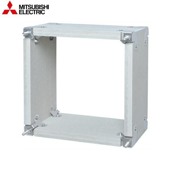 三菱電機［MITSUBISHI］有圧換気扇システム部材PS-25FW3有圧換気扇用不燃枠枠に換気扇取付ボルト、ウェザーカバー取付ボルトが付いているので施工が容易国土交通省認定不燃材料使用組立式(ねじ、ナット付属)[返品・交換不可]