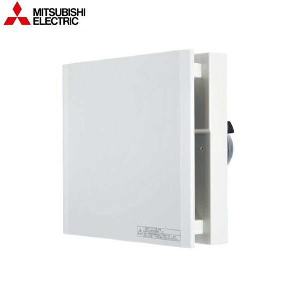 三菱電機［MITSUBISHI］パイプ用ファン 24時間換気機能付V-08XLD4接続パイプ：φ100mm用途：居室・トイレ・洗面所外形寸法(高さ×幅×奥行)：165×160×129mmインテリアパネル速結端子仕様(回転式)ダイレクトコンセ...
