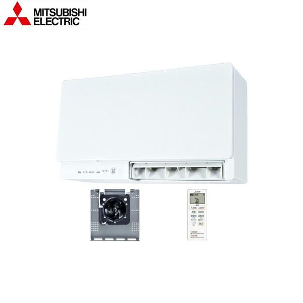 三菱電機[MITSUBISHI]バス乾燥・暖房・換気システムリニューアルバスカラット(温風)壁掛タイプV-241BK6-RN電源：単相200V壁掛タイプ風乾燥風圧式シャッター節電乾燥自動サーモ暖房ワイヤレスリモコンタイプファン(換気用・循環...
