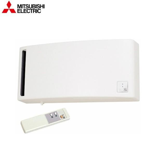 三菱電機［MITSUBISHI］ロスナイVL-08SR3準寒冷地・温暖地仕様換気タイプ壁掛1パイプ(φ100mm)取付タイプワイヤレスリモコンタイプワイヤレスリモコン同梱ダイレクトコンセントプラグ変換コード(別売)対応適用畳数目安：8畳(1...