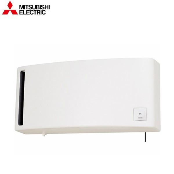 三菱電機［MITSUBISHI］ロスナイVL-10S3-D寒冷地仕様換気タイプ壁掛1パイプ(Φ100mm)取付タイプ引きひもタイプ適用畳数目安：10畳(16.5m2)接続パイプ：φ100mmスライドシャッター搭載24時間換気カテキン入り外気...