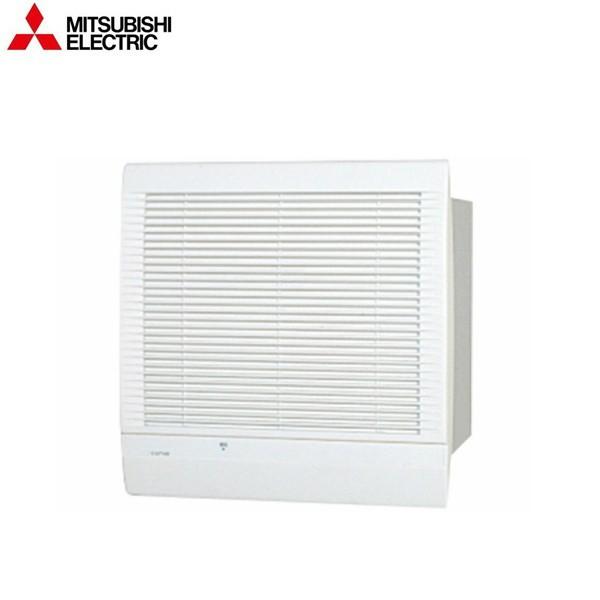 三菱電機［MITSUBISHI］クイックロスナイVL-12RKH3-D寒冷地仕様急速排気付タイプ壁埋込30cm角穴取付ワイヤレスリモコンタイプワイヤレスリモコン同梱電気式シャッター格子タイプ24時間換気適用畳数目安：12畳(19.8m2)電...