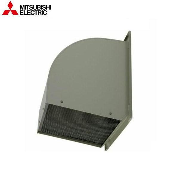 三菱電機［MITSUBISHI］業務用有圧換気扇用システム部材W-40TB排気形標準/防火タイプ(鋼板製)防鳥網標準装備ダンパー(防火タイプ)の動作を確実にしますシャッターとの共締め使用が可能(標準タイプ)火災による延焼防止を目的に防火ダン...