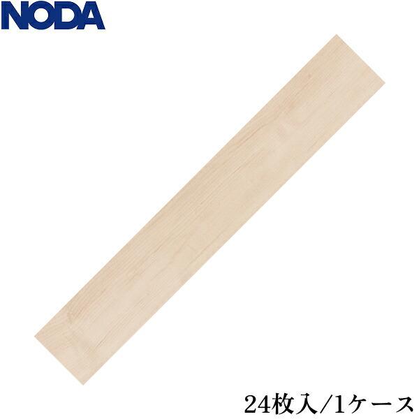 ノダ [NODA] 床材CSKS1VM1シリーズ: カナエル C衝撃吸収フロア VC色: メープルミルキー