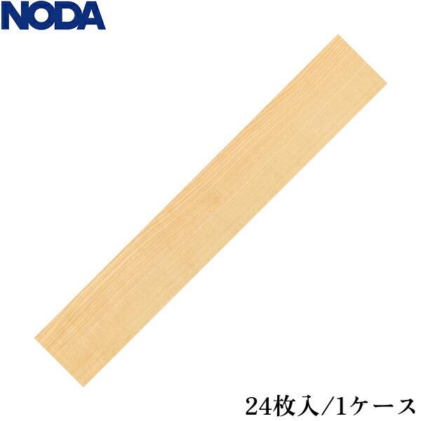 ノダ [NODA] 床材CSKS1VP1シリーズ: カナエル C衝撃吸収フロア VC色: メープルペール
