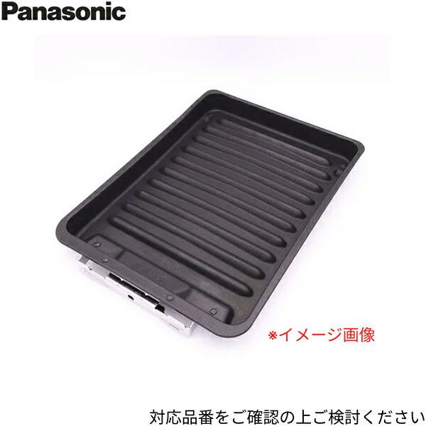 パナソニック[Panasonic]オプション部品<br>AZU50-H74<br><br>グリル皿<br>対応品番：KZ-E60KM／KZ-E60KG<br>