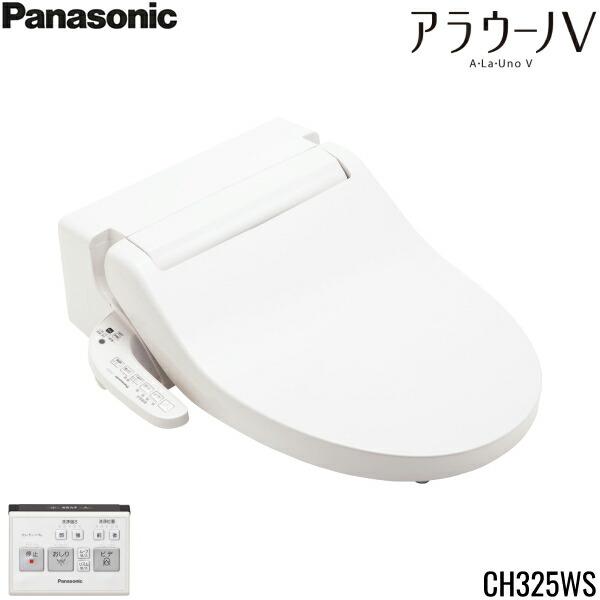 パナソニック[PANASONIC] 温水洗浄便座[V専用トワレ]CH325WSカラー：ホワイト貯湯式水道直結給水式普通・大型共用サイズサイズ：幅470mmx高さ160mmx奥行590mm※商品画像はイメージです