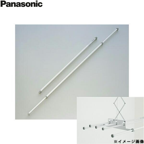 パナソニック[Panasonic]室内物干しユニットホシ姫サマ用物干し竿ロングCWFBT19LS対応機種CWFBT21LACWFBT21LRCWFBT21LR1伸縮長さ：1436〜2208mm[返品・交換不可]