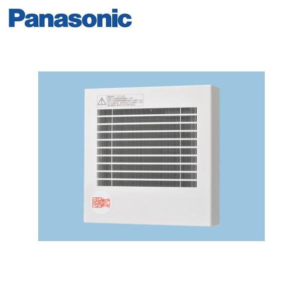 パナソニック[Panasonic]パイプファン/パイプ用ファンFY-08PFE9D排気プロペラファン壁・天井取付高気密電気式シャッター付角形フィルタールーバー適用パイプ径：Φ100mm速結端子付