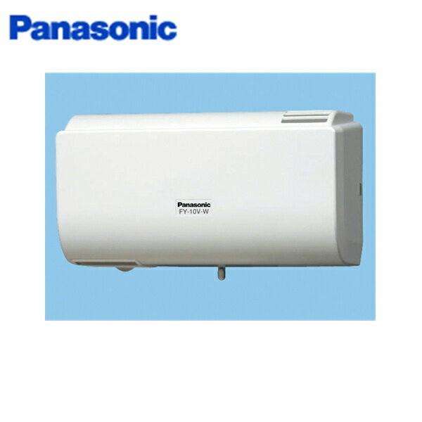 パナソニック[Panasonic]Q-hiファン［壁掛形(標準形)温暖地・準寒冷地用］FY-10V-W強制同時給排・強-弱・手動式シャッター24時間常時換気推奨10畳用ホワイトシャッター連動本体スイッチ付給気清浄フィルター(花粉対応)内蔵Φ...