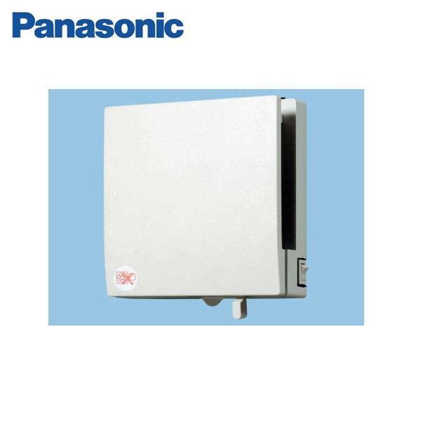 パナソニック[Panasonic]パイプファン/パイプ用ファンFY-13PDS9SD排気プロペラファン壁取付形手動式シャッター付角形インテリアパネル形本体スイッチ付適用パイプ径：Φ150mm速結端子付
