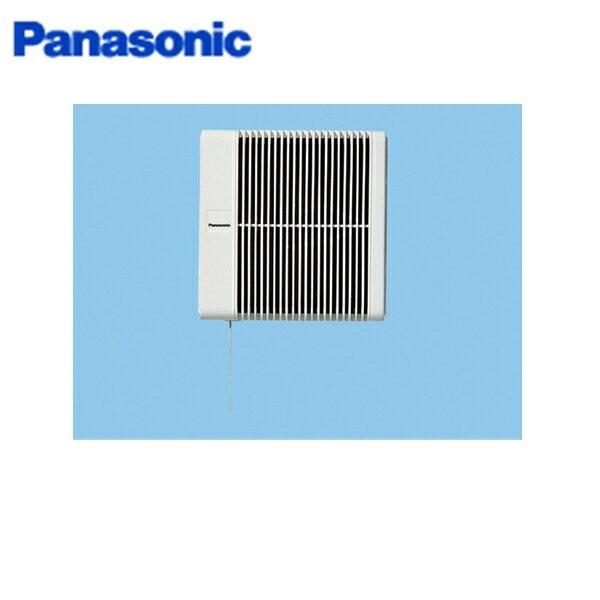 パナソニック[Panasonic]サニタリー用換気扇 浴室用換気扇 プロペラファンFY-15BAA215cmスイッチ内臓：引きひも式同時給排・引きひも連動式シャッター強制排気、自然給気の同時給排式