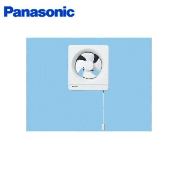 パナソニック[Panasonic]一般換気扇 スタンダードBL認定品FY-15PF5BL排気・引きひも連動式シャッター羽根径：15cmスイッチ：内蔵(引きひも式)オリフィス：樹脂製羽根：樹脂製基準周囲温度：-5℃〜40℃埋込寸法：175mm...