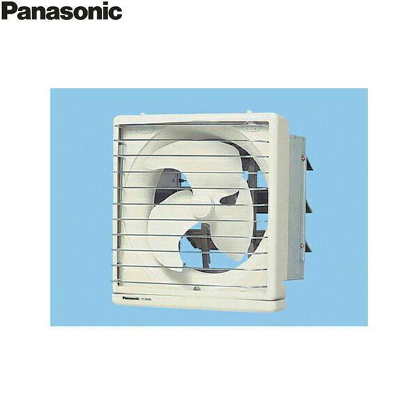 パナソニック[Panasonic]有圧換気扇/有圧扇FY-25LSG埋込寸法：300mm角大型オイルポケット付電気式シャッター付強ー弱速調付（速調スイッチFY-SV11Wは別売）リレー内蔵で複数台運転が可能（5台まで）速結端子内蔵基準周囲温...