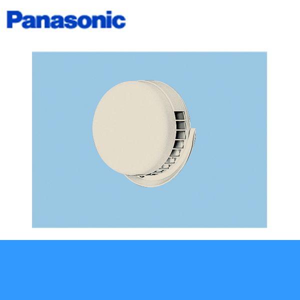 パナソニック[Panasonic]Q-hiファン適用部材呼び径Φ100mm２層管用丸型パイプフードFY-MTP04-C水切り板付樹脂製色：ベージュ適用機種：Q-hiファン R、E、A、A2、AT、Vシリーズ
