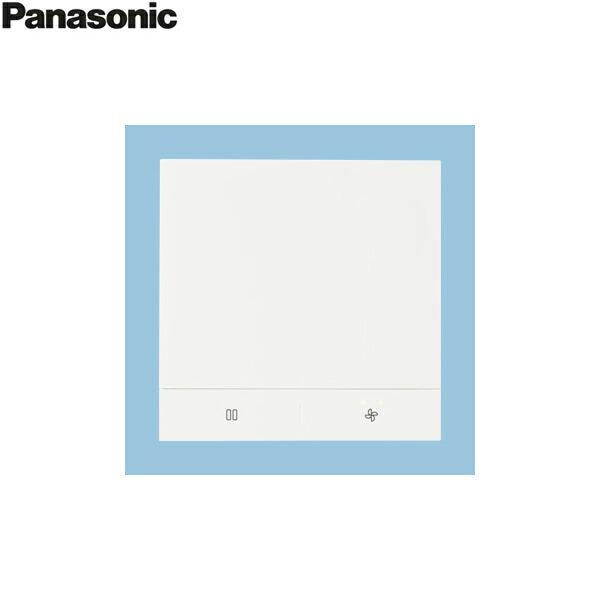 パナソニック[Panasonic]換気扇用多機能センサースイッチFY-SDKS03温度センサー・湿度センサー・タイマー定格電流：3A起動電流：5A