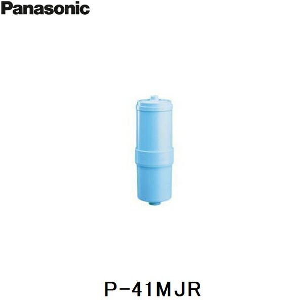 パナソニック[Panasonic]交換用カートリッジP-41MJR不織布＋粒状活性炭＋粉末活性炭＋中空糸膜寿命：約1年(アルカリイオン整水器30L／日使用時、ミネラル整水器・浄水器20L／日使用時)本体：PJ-30MRF PJ-31MRF ...