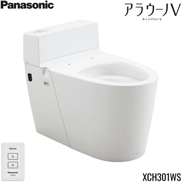 パナソニック[PANASONIC]アラウーノVXCH301WS便器本体：CH3010WS配管セット：CH301Fリモコン：CH300S排水方向：床排水排水芯：標準タイプ(120・200mm)※商品画像はイメージです
